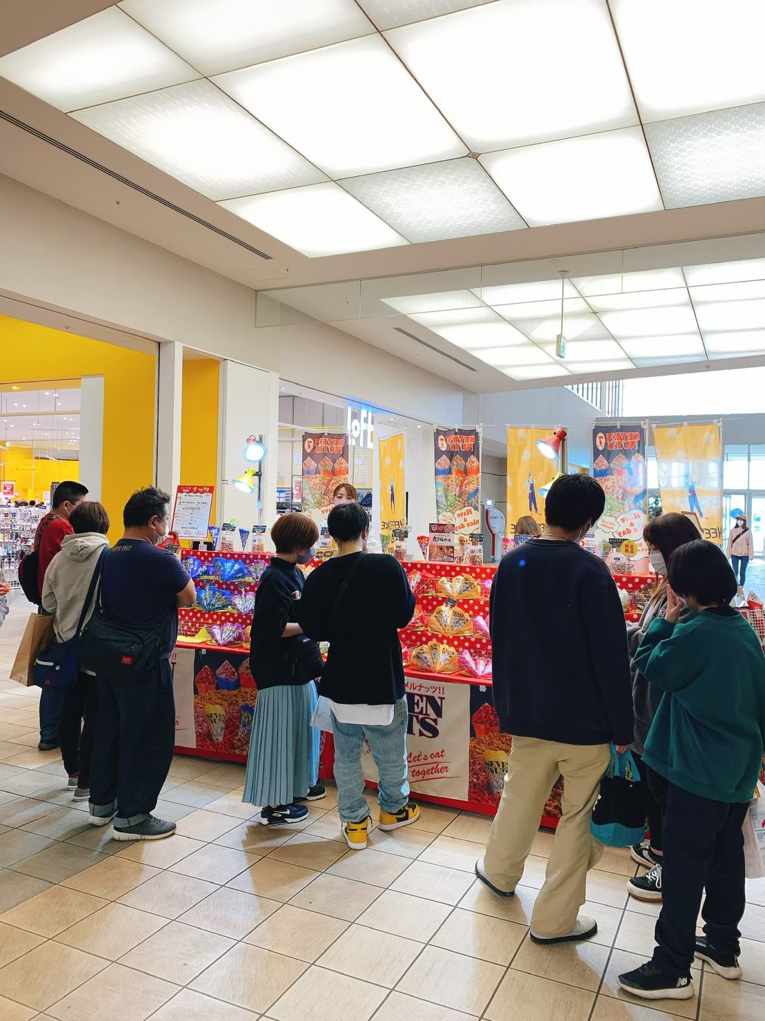 スマーク伊勢崎 | NUTS FACTORY