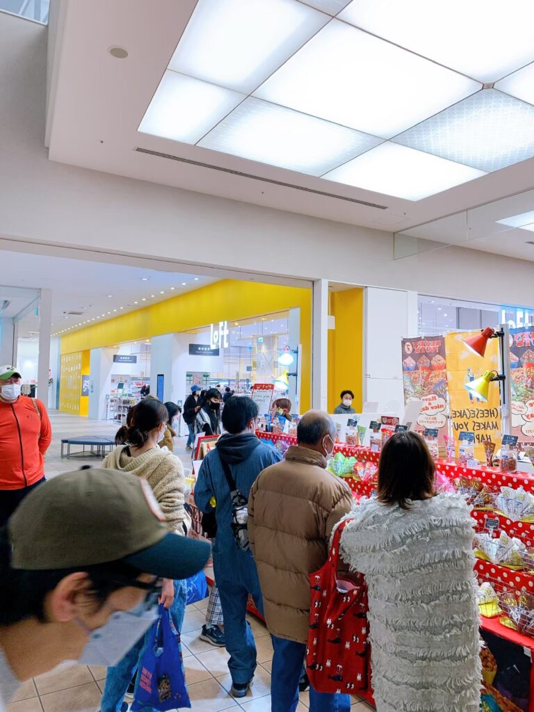 スマーク伊勢崎 | NUTS FACTORY
